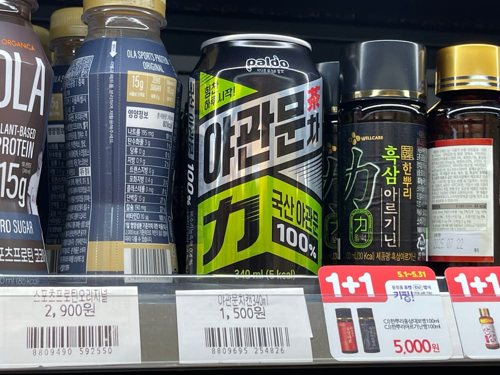 6월4주차 편의점 초신상 (GS25 / CU)