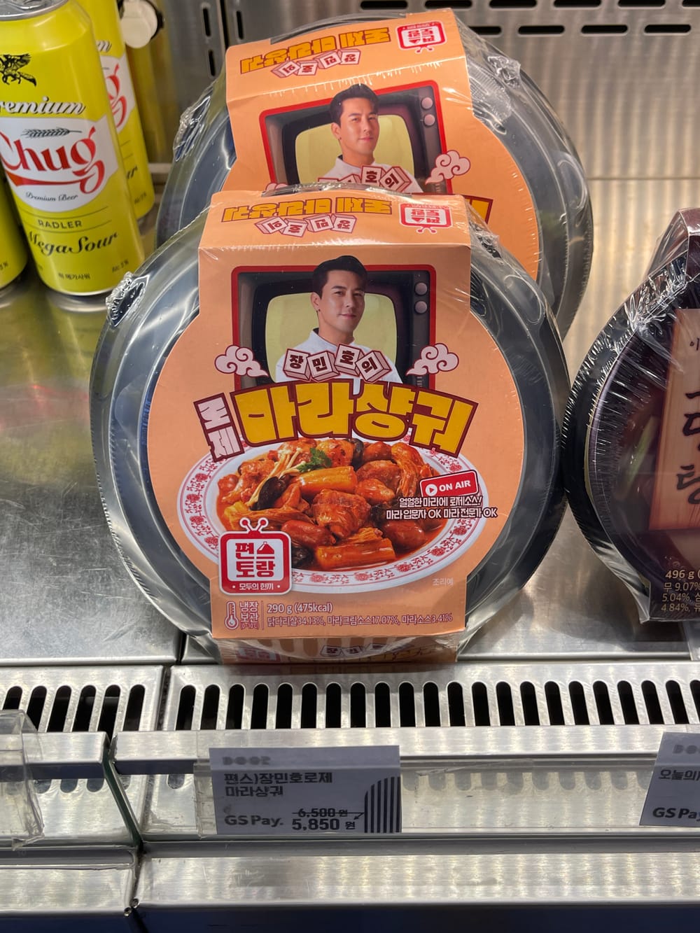 11월3주차 편의점초신상 (CU, GS25)