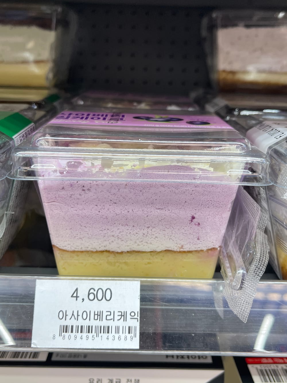 2024년 12월1주차 편의점초신상 (CU, GS25, 세븐일레븐)