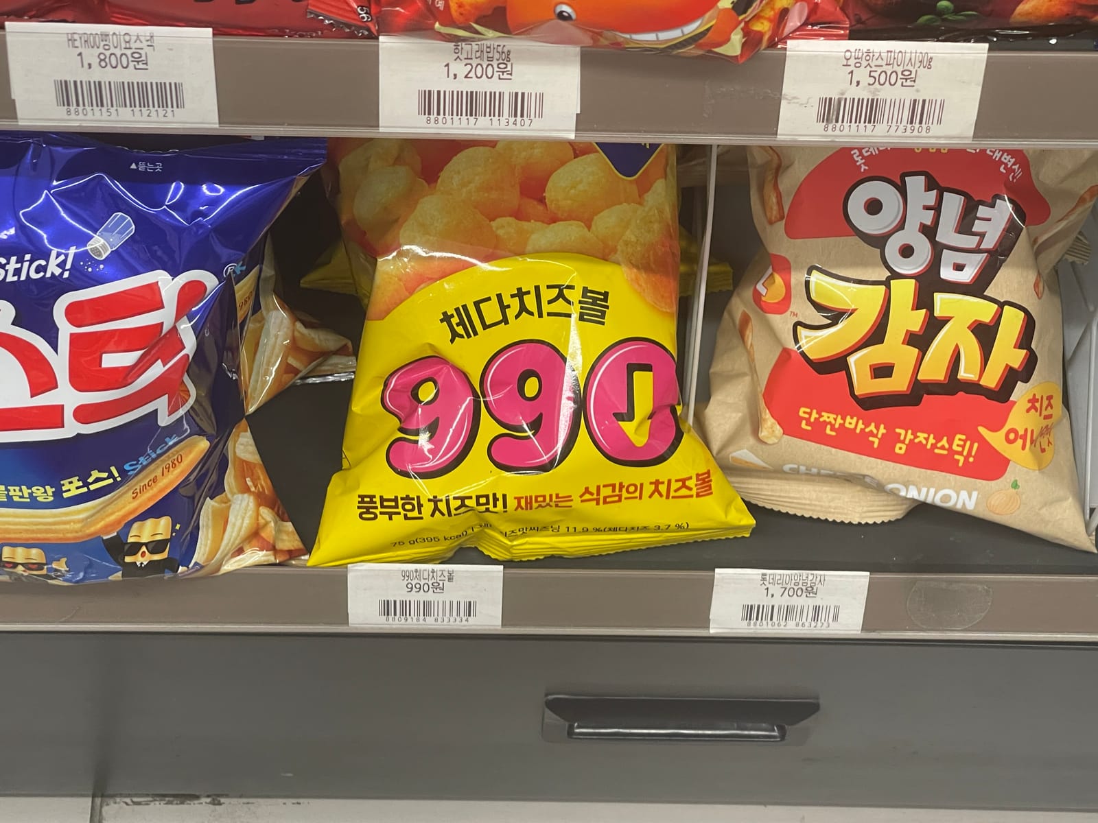 6월3주차 편의점 초신상 (CU/GS25/이마트24/세븐일레븐)