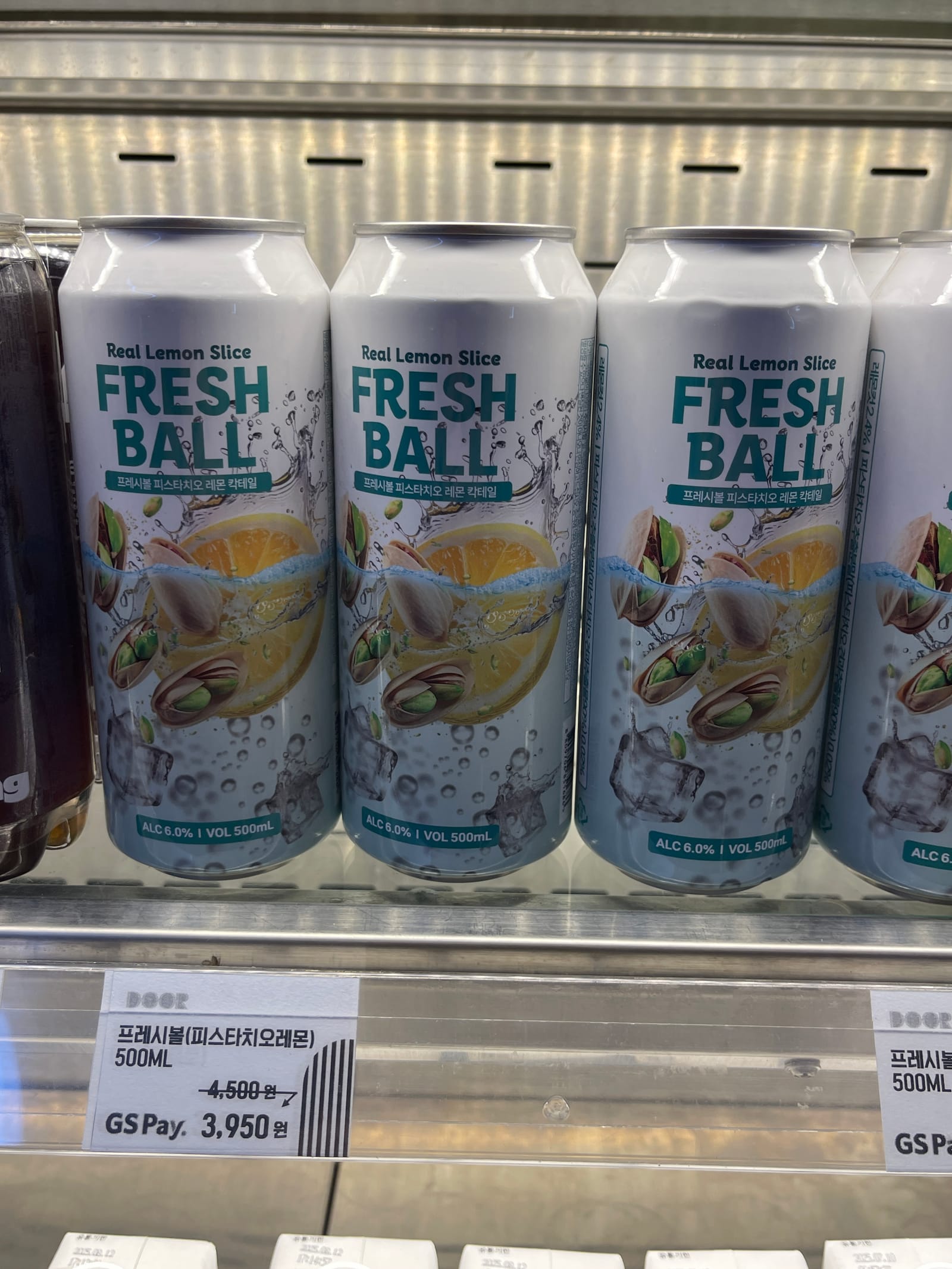 11월3주차 편의점초신상 (CU, GS25)