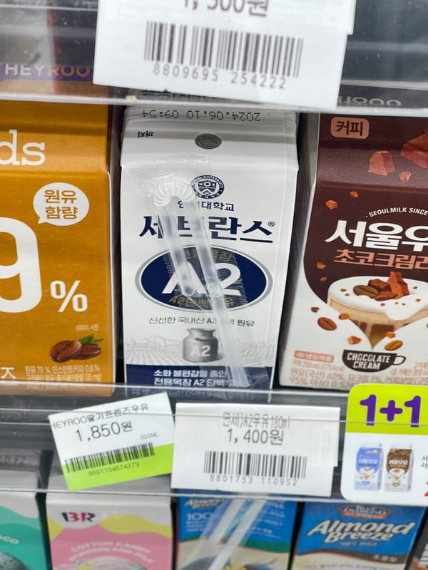 4월1주차 편의점신상 소개 (GS25 / CU)