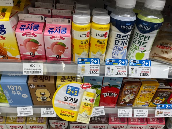 5월3주차 편의점 신상 소개 (GS25 / CU)