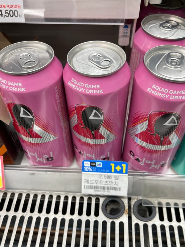 11월4주차 편의점초신상 (세븐일레븐, GS25)